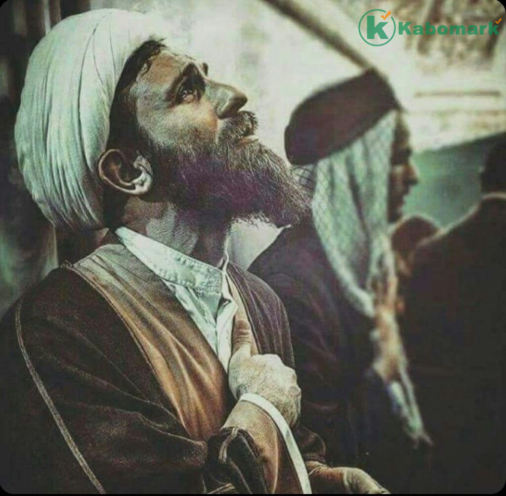 The Articles of Faith (Iman) - Kabomark - Islamic Online Shopping